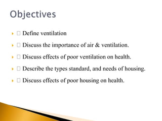 Part e ventilation | PPT