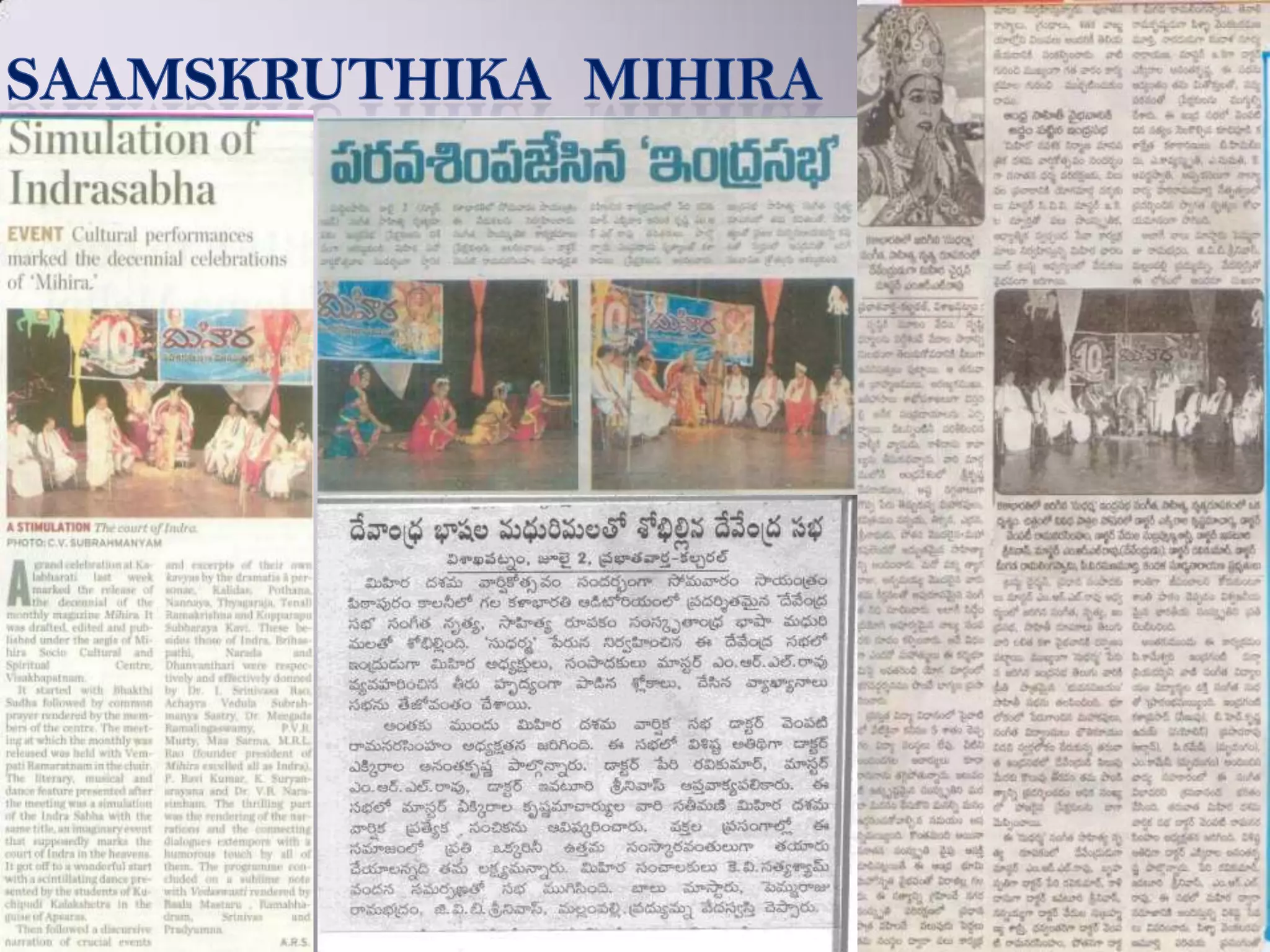 works of mihira | PPT