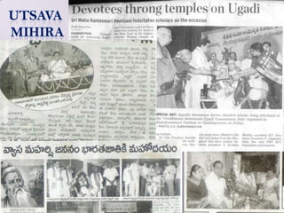 works of mihira | PPT