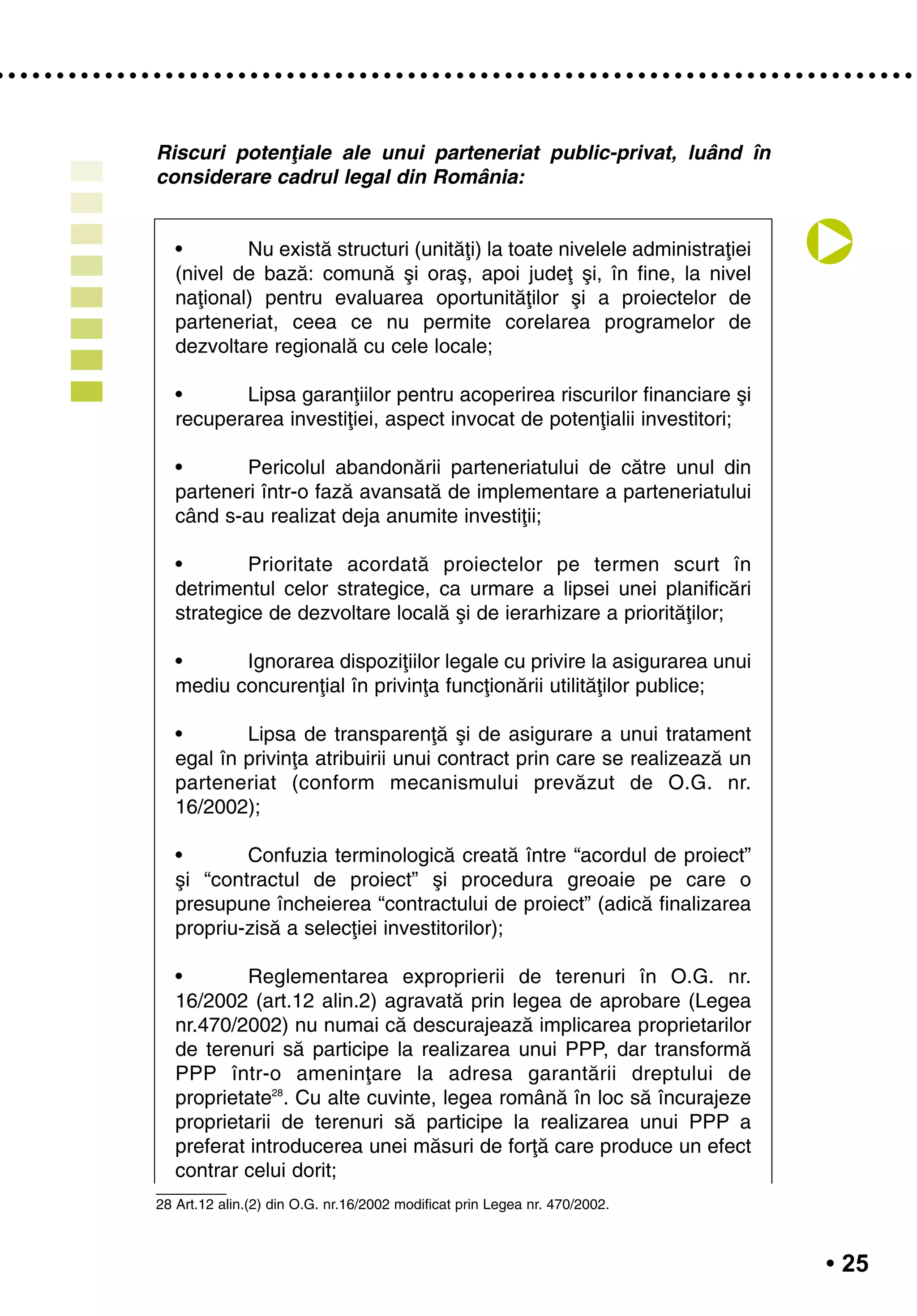 Parteneriatul public privat ghid practic pt cj | PDF