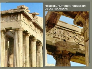 Partenon | PPTX
