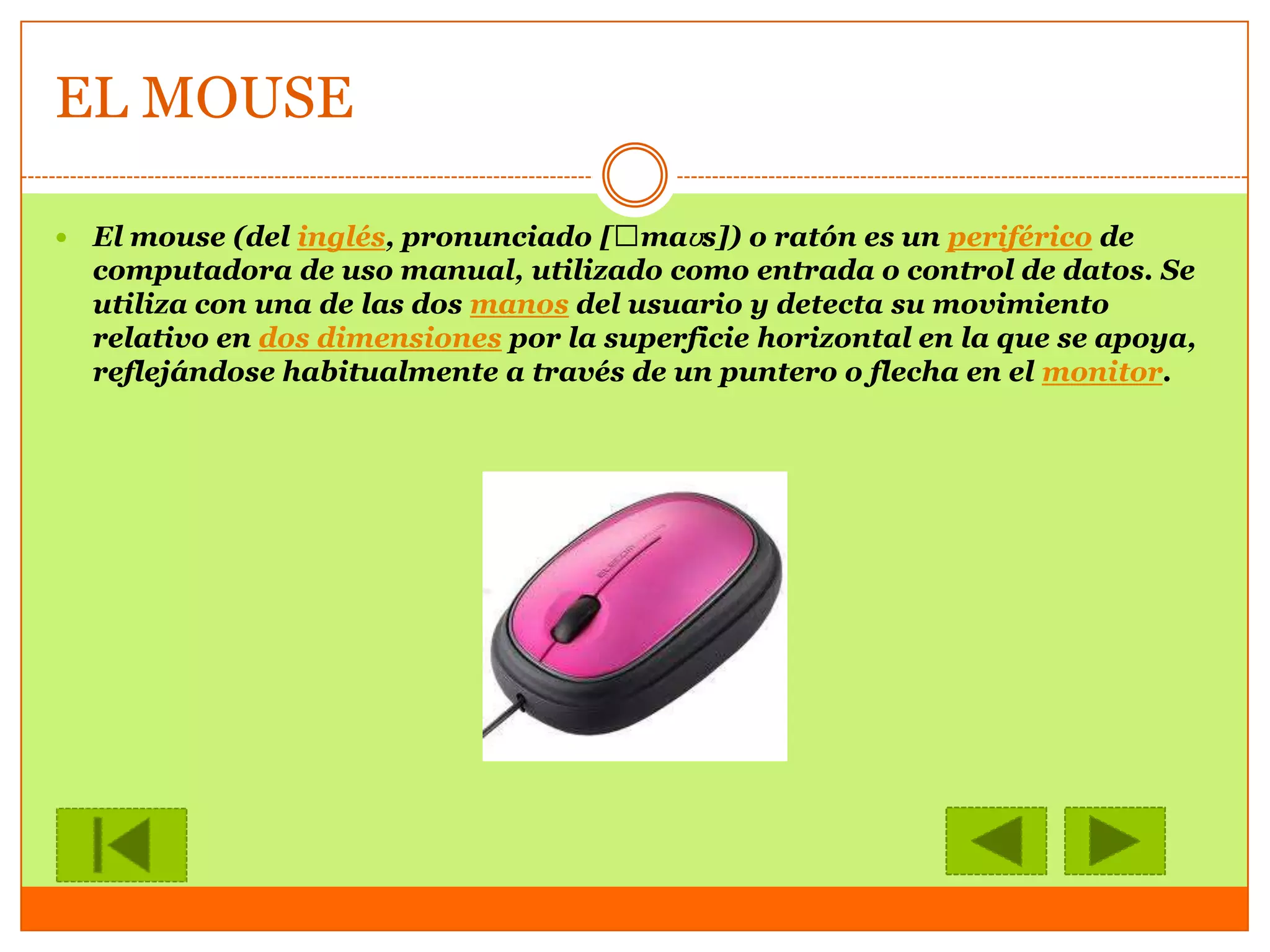 Las Partes de la Computadora | PPT