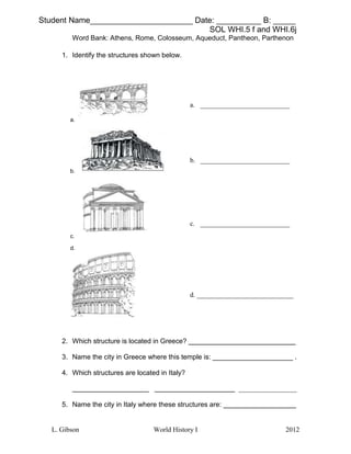 Parthenon Pantheon Worksheet | DOCX