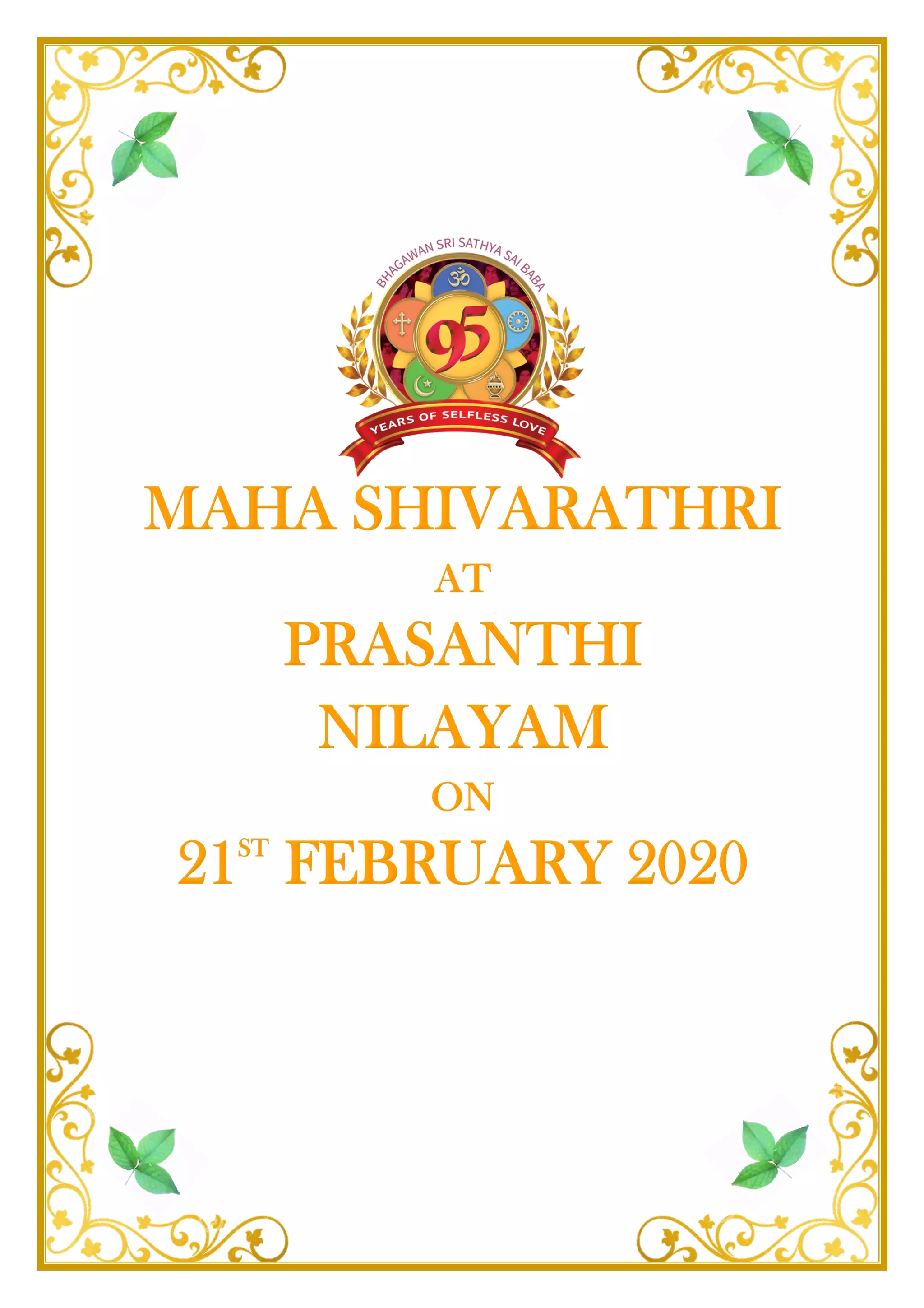 Parthi card to swami 2020 | PDF