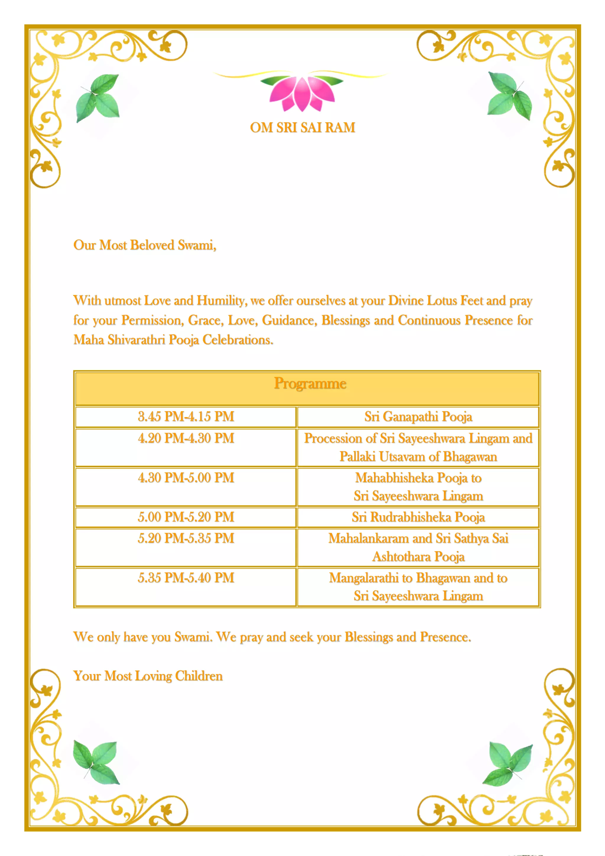 Parthi card to swami 2020 | PDF