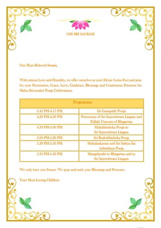 Parthi card to swami 2020 | PDF