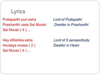 Parthipureesha prashanthivasa | PPT