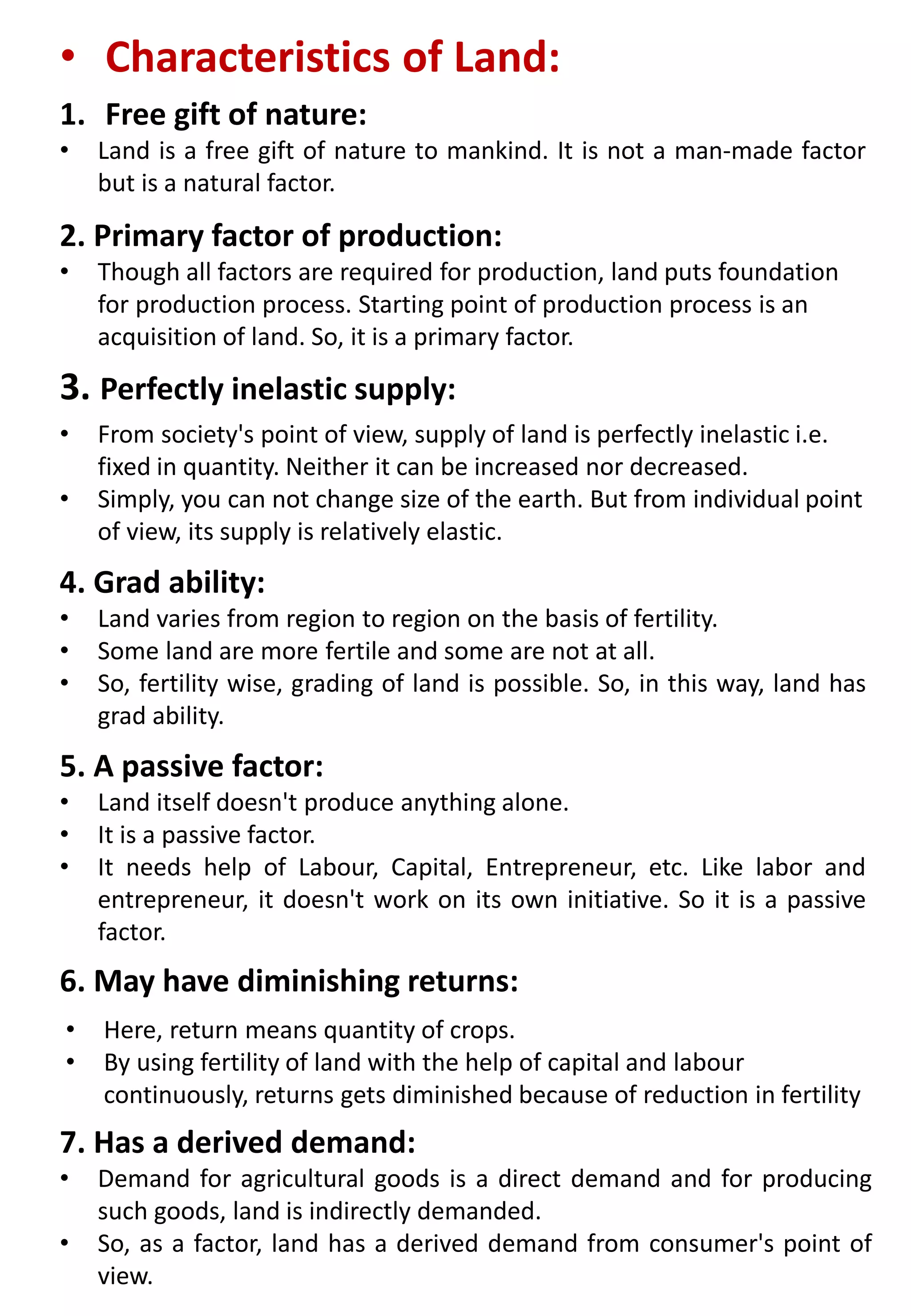 Land as a factor of production | PPTX