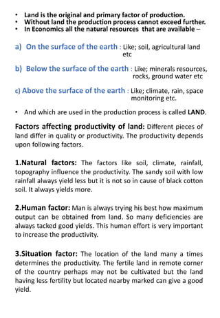 Land as a factor of production | PPTX