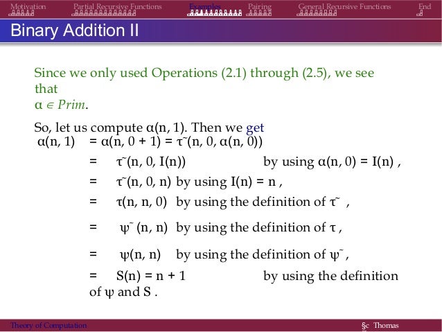Partial compute function