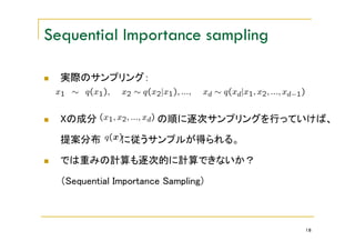 Particle Filter | PDF