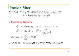 Particle Filter | PDF
