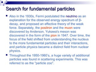 Particle Physics lecture FOR_TEACHERS.ppt
