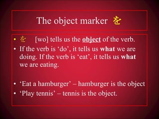 Particles Explanation | PPT