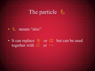 Particles Explanation | PPT