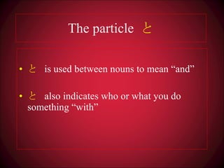 Particles Explanation | PPT