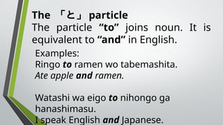 Foreign language -- particles_wa_ga.pptx