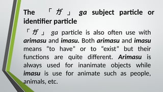 Foreign language -- particles_wa_ga.pptx