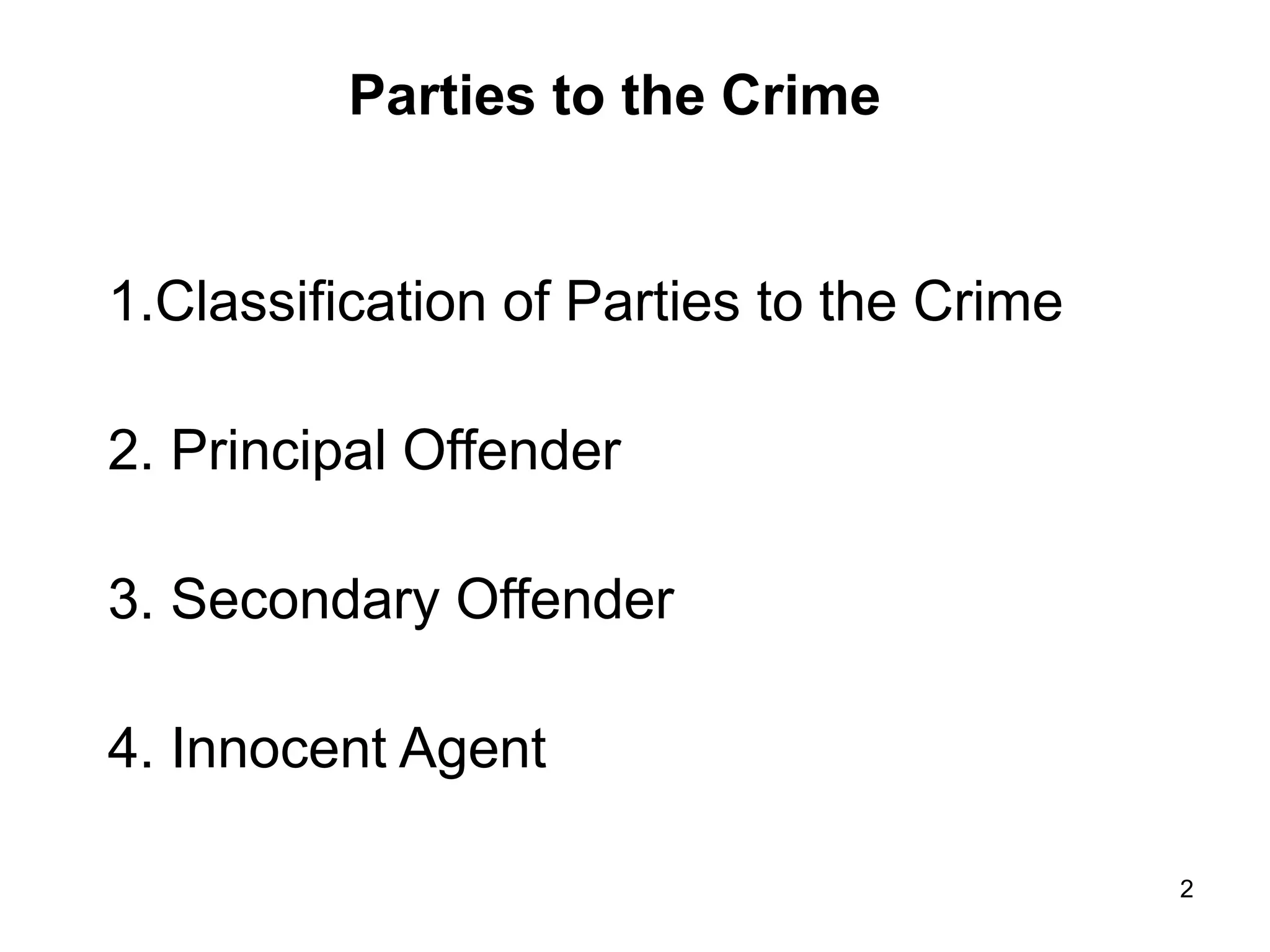 Parties to crime.ppt