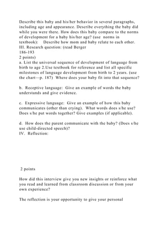 Part I Interview with Mother.docx