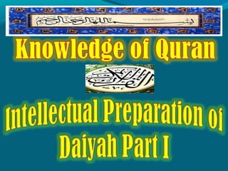 Knowledge of Quran | PPT