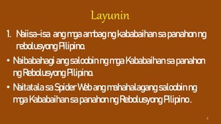 PARTISIPASYON NG KABABAIHAN SA REBOLUSYON.ppt