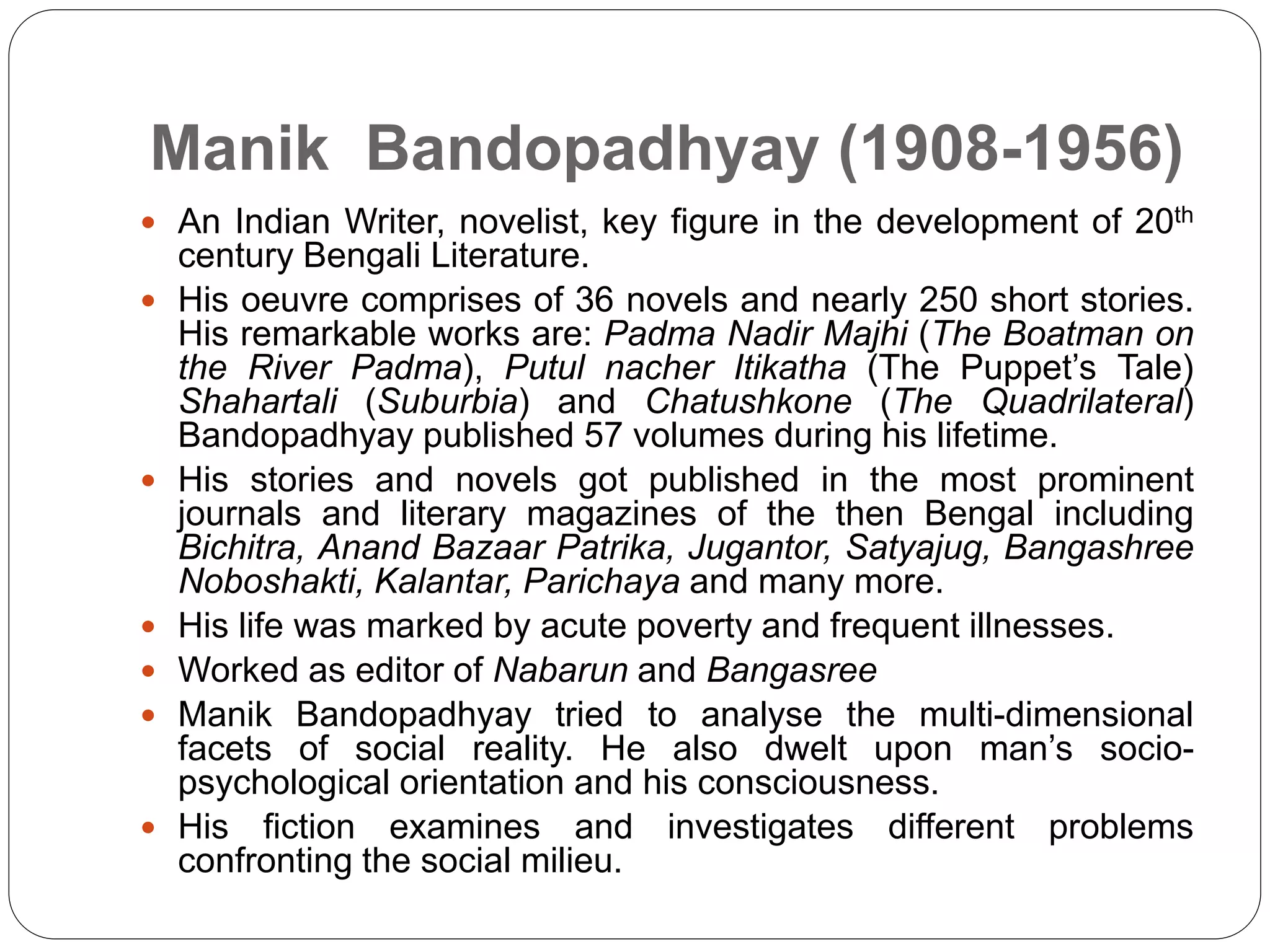 Partition-Literature-III (1).pptx