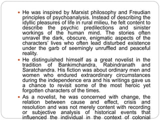 Partition-Literature-III (1).pptx