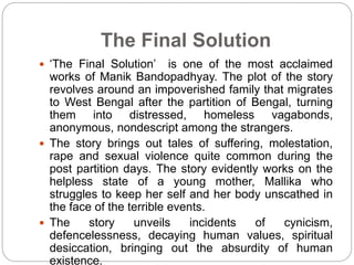 Partition-Literature-III (1).pptx