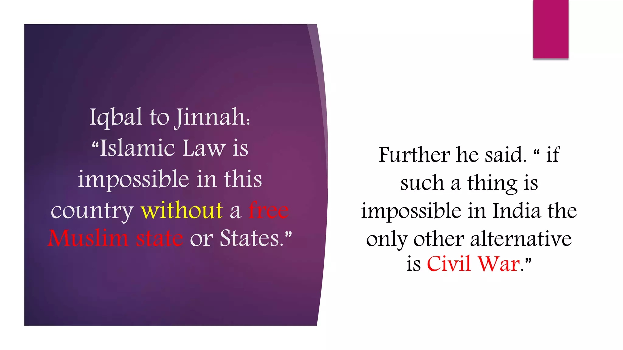 Partition formulas | PPTX