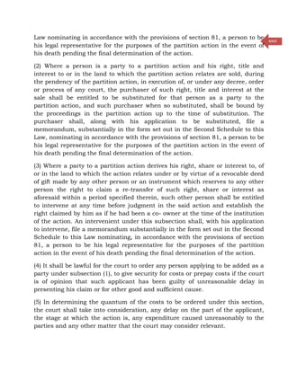 Partition material final | PDF