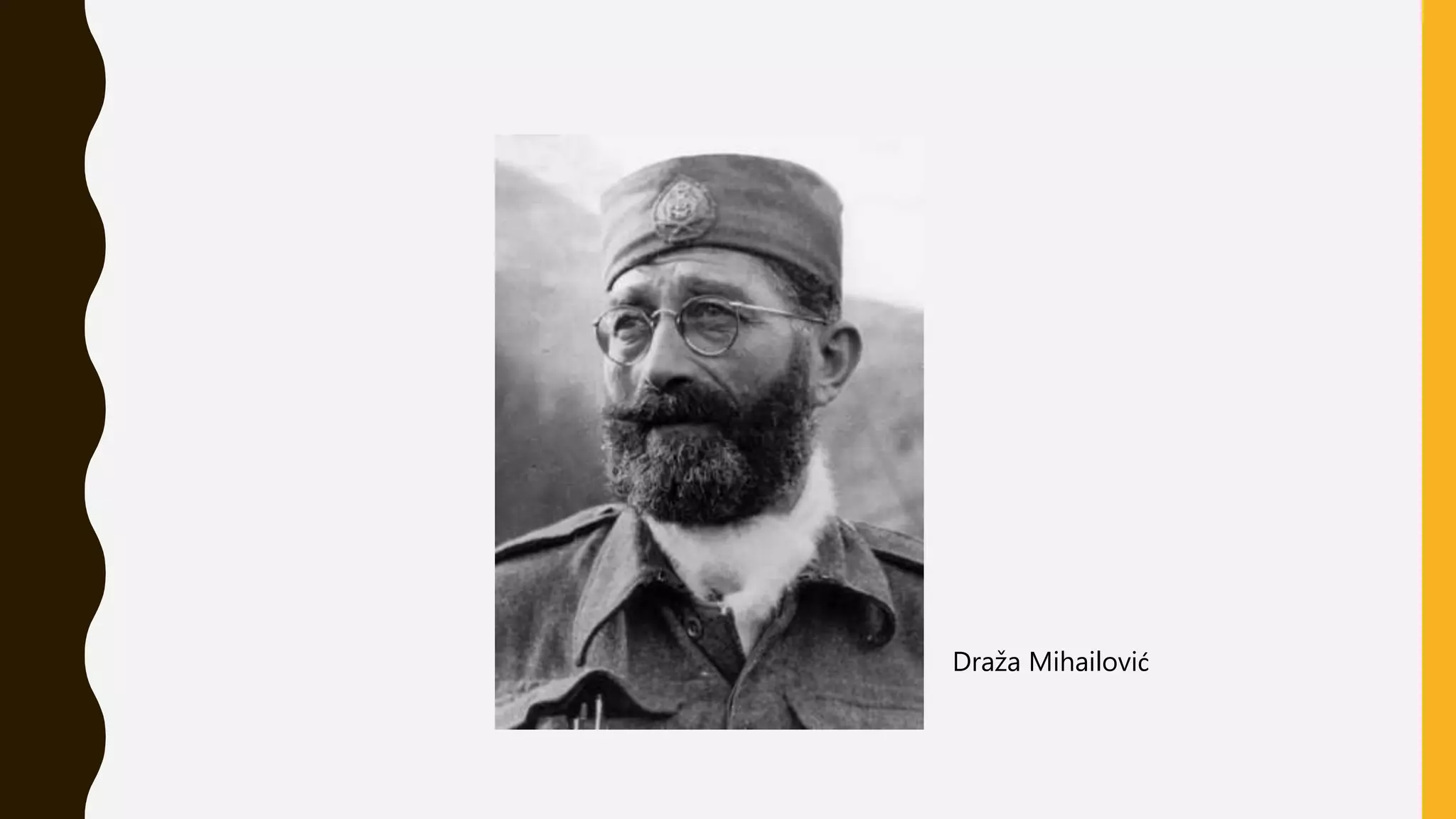 Partizanski pokret otpora i četnički kola.pokret | PPTX