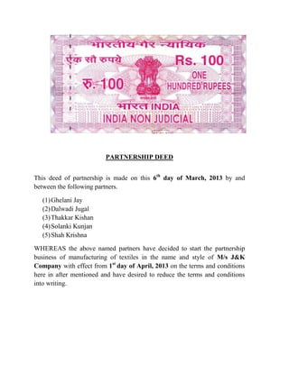 Partnership Deed