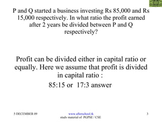 Partnership questions for aptitude tests | ODP