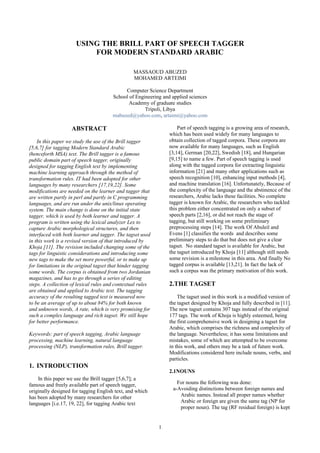 Part of speech tagger | DOC | Programming Languages | Computing