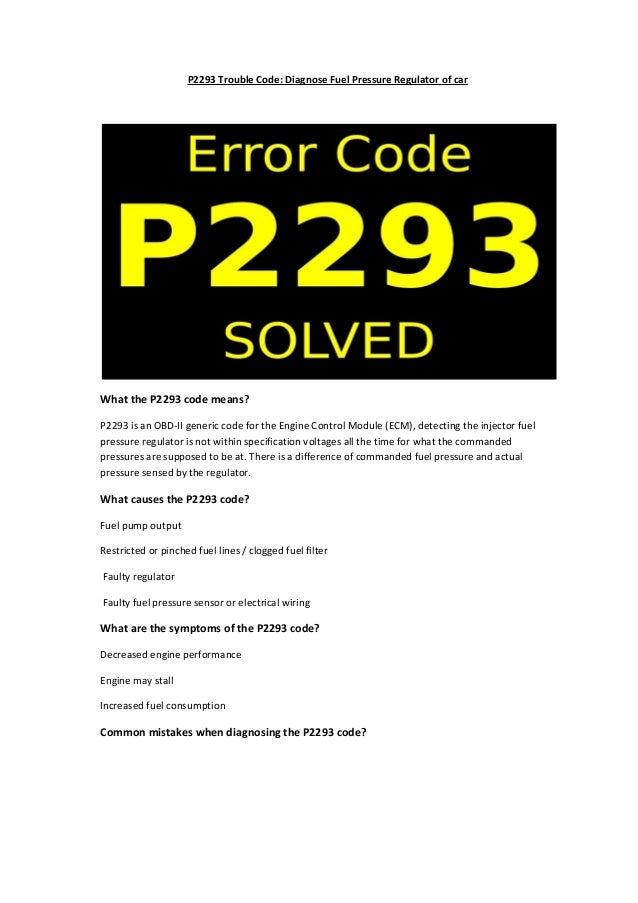 Partsavatar, Canada - P2293 trouble code diagnose fuel pressure ...