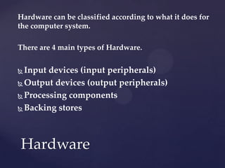 Parts of a computer | PPTX