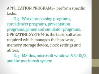 Parts of a computer | PPTX