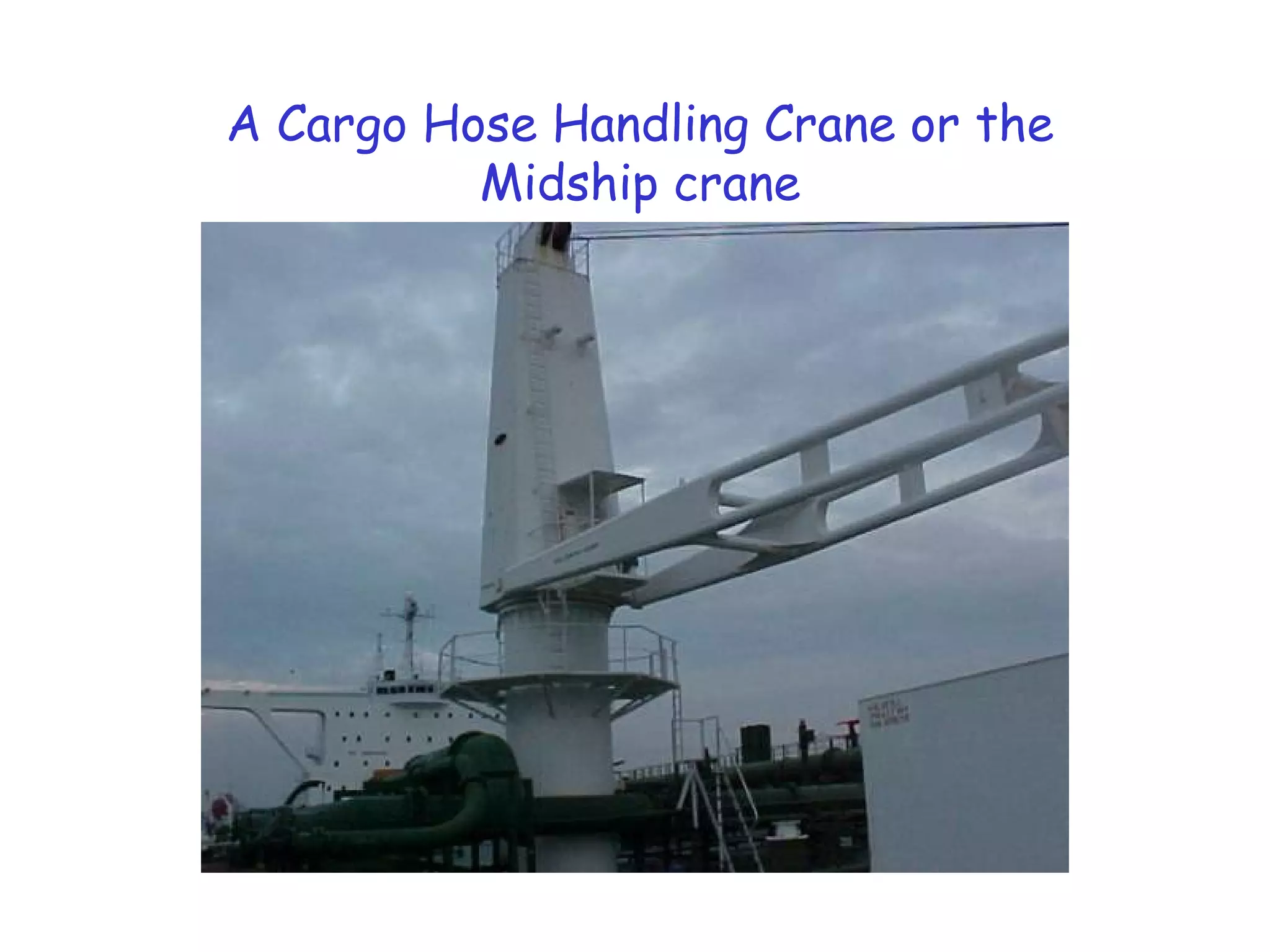 Parts of a ship1 | PPT