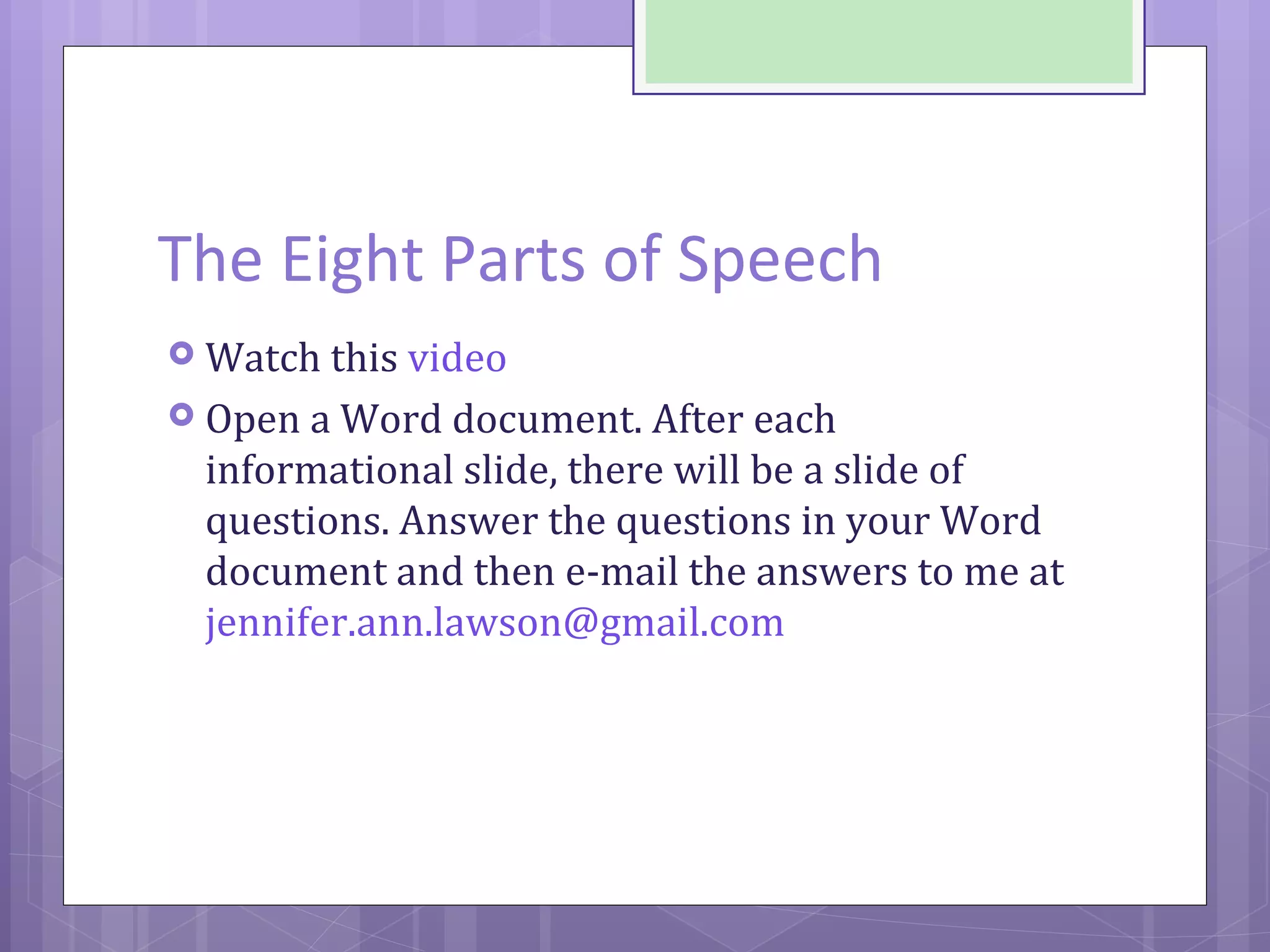 Parts of Speech | PPT