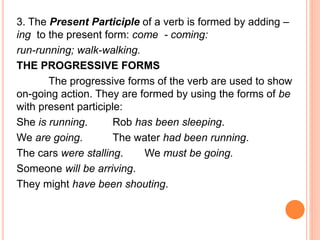 Parts of speech | PPTX