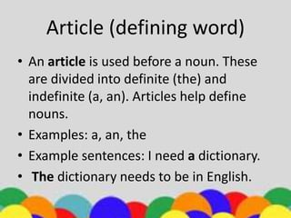 Parts of speech | PPTX
