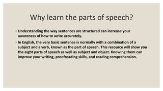 Parts of speech | PPTX