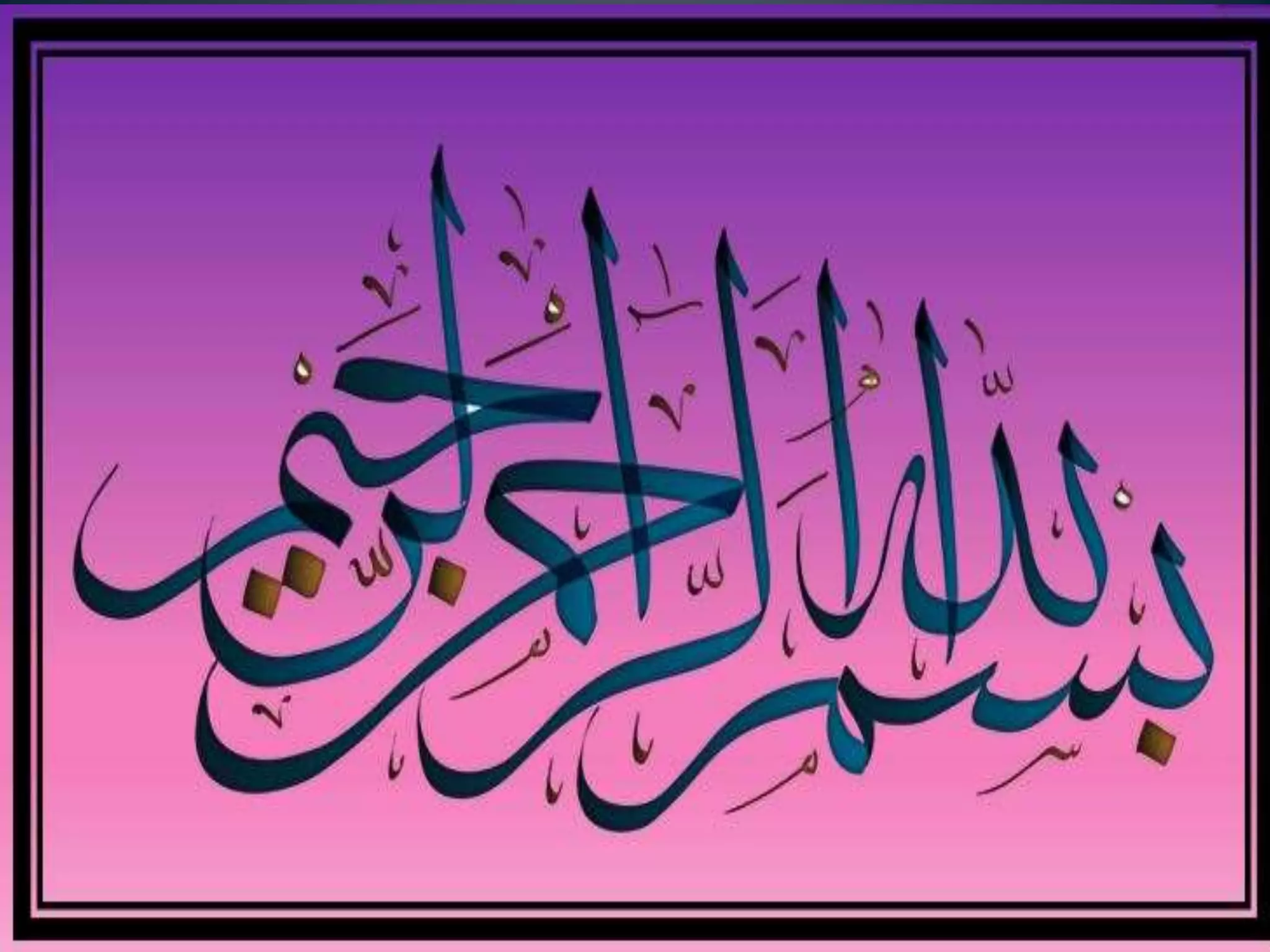 Parts of speech | PPT