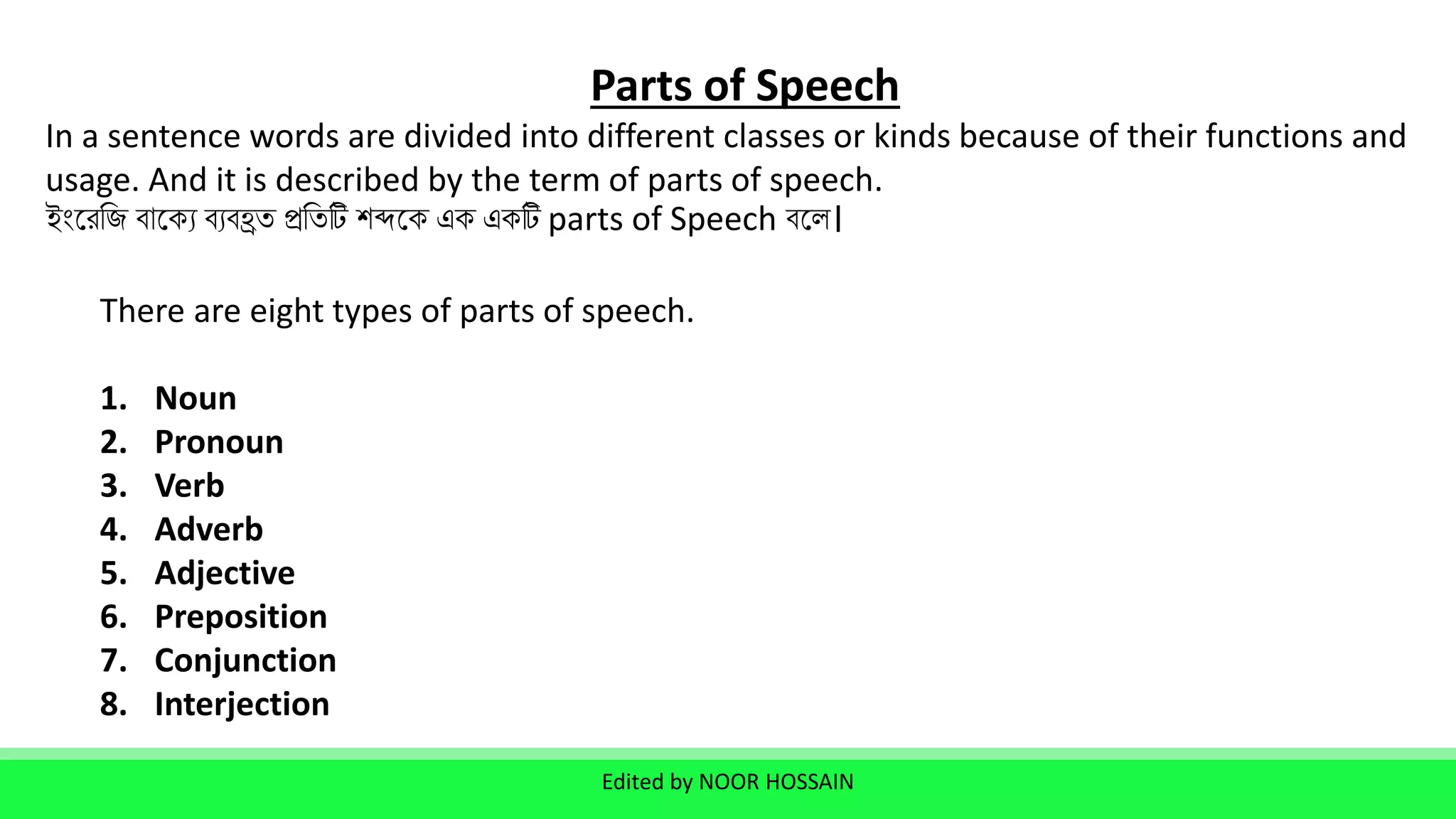 Parts of speech | PPT
