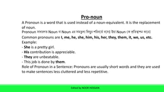 Parts of speech | PPT