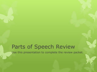 Parts of Speech Review | PPTX