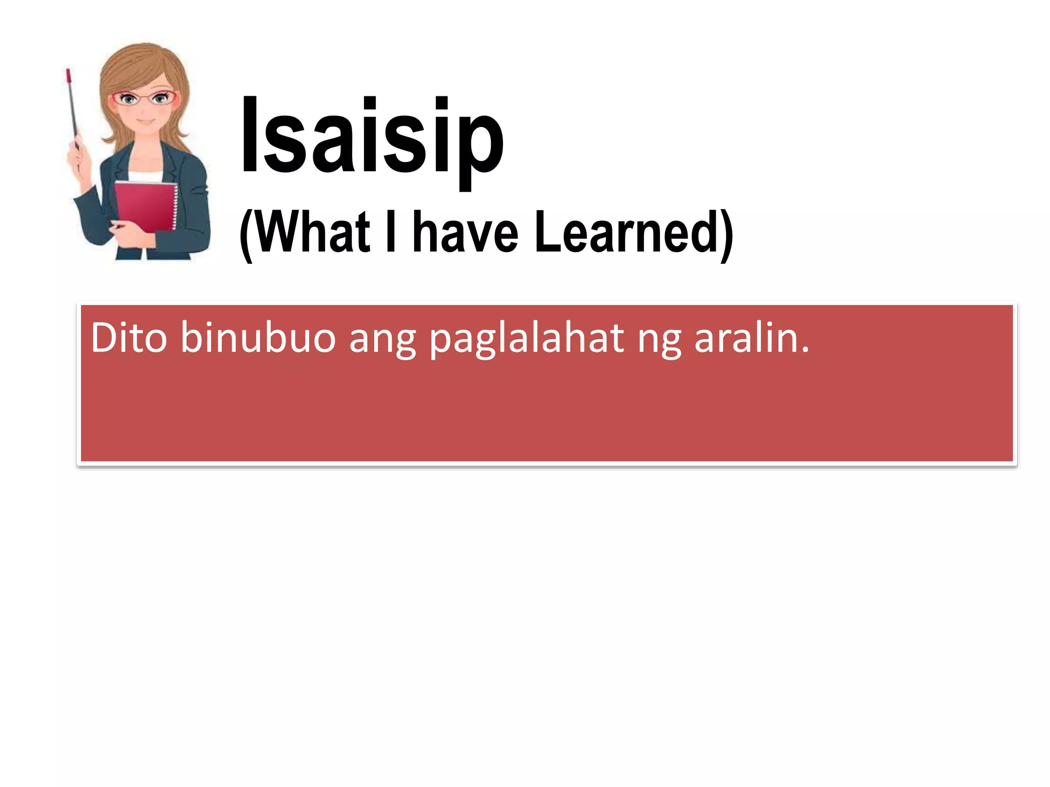 Parts of the Module.pptx