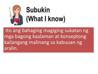 Parts of the Module.pptx