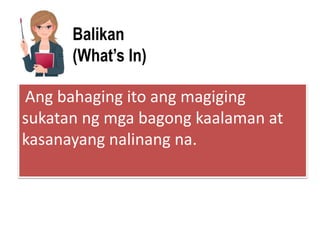 Parts of the Module.pptx